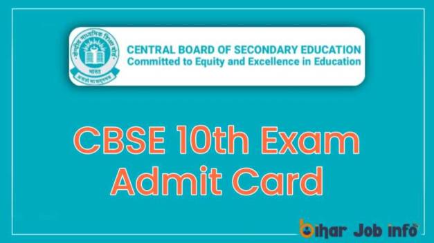 CBSE Board 10th Exam Admit Card 2022 – Release