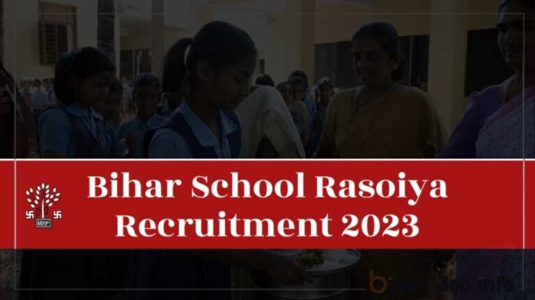 Bihar School Rasoiya Recruitment 2023 Apply